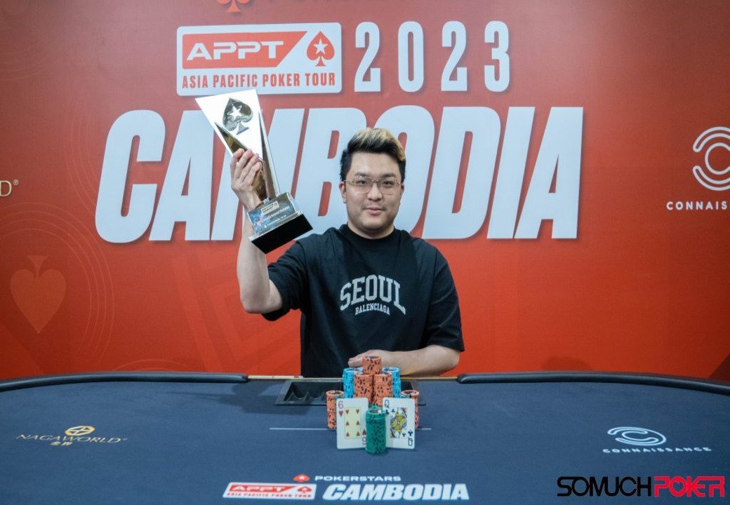 APPT Cambodia Awards Three Players with Trophies: Andy Li, Wei Guo ...